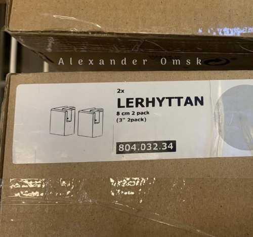 Новые угловые ножки Лерхюттан / Lerhyttan IKEA