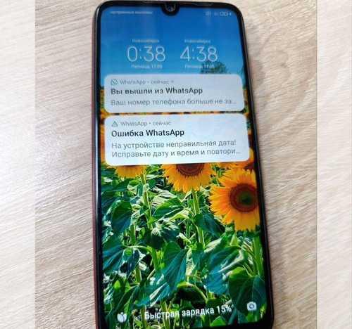 Xiaomi Redmi Note 7, 4/64 ГБ