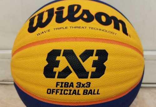 Мяч баскетбольный Wilson Fiba 3x3 Official Ball