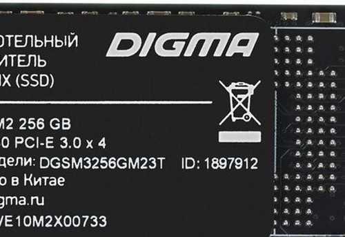 SSD накопитель Digma Mega M2 dgsm3256GM23T 256гб