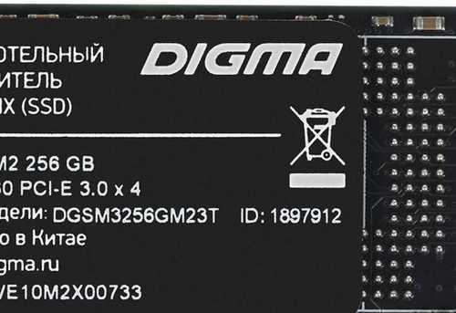 SSD накопитель Digma Mega M2 dgsm3256GM23T 256гб