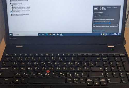 Ноутбук Lenovo ThinkPad T570