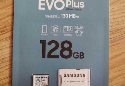 Карта Samsung EVO plus 128Gb