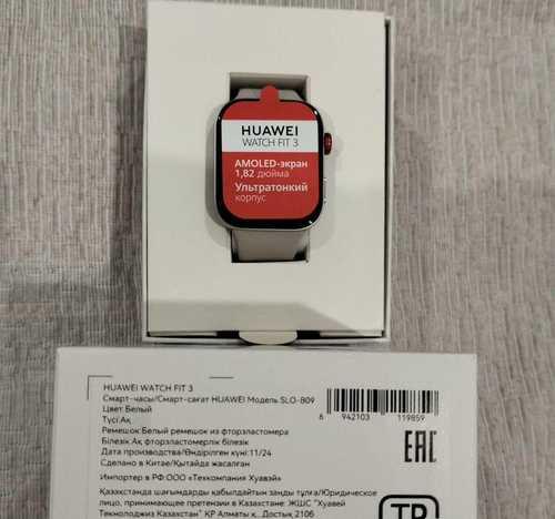 Смарт часы huawei watch fit 3 новые