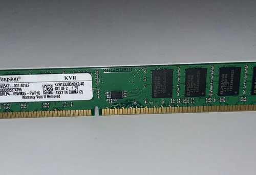 Оперативная память 2Gb Kingston 9905471-001.A01LF