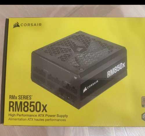 Блок питания Corsair RM850x CP-9020200-EU черный