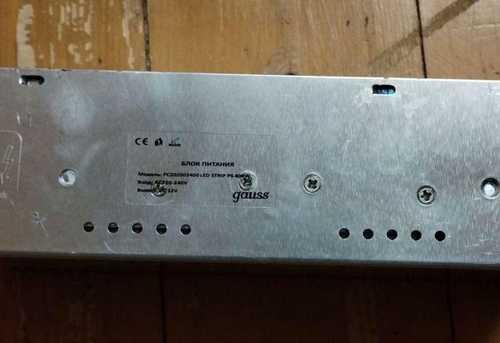 Блок питания LED strip PS 400W 12V Gauss 202003400