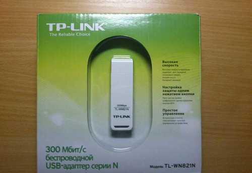 Сетевой Wi-Fi USB-адаптер TP-link TL-WN821N