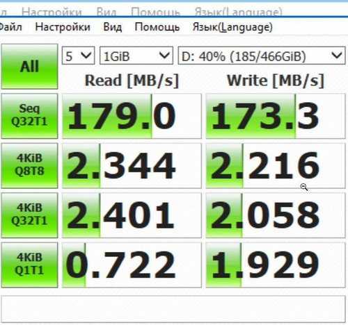 500 гб Жесткий диск WD Black