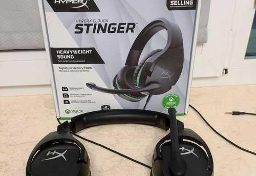 Игровые наушники HyperX CloudX Stinger