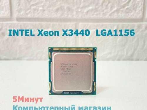 Процессор intel Xeon X3440, 4-ядерный, LGA1156