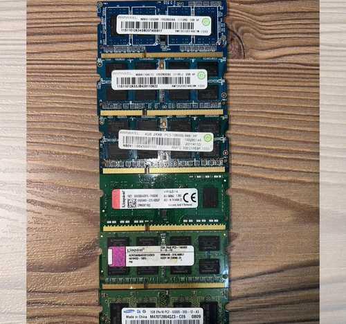 Оперативная память DDR3, DDR2