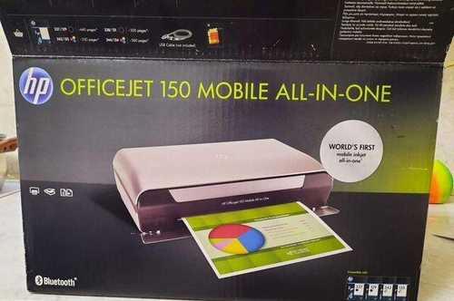 Принтер hp officejet 150mobile all-in-one