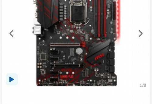 MSI Z390 MPG gaming plus