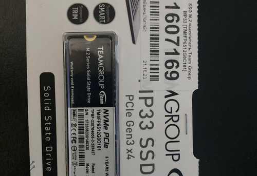 Team group ssd 512gb