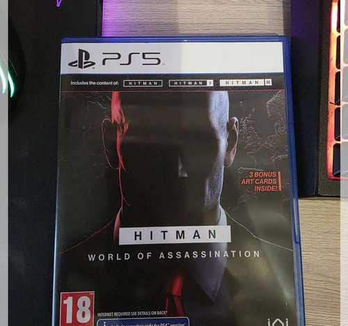 Hitman world of assassination ps5 диск