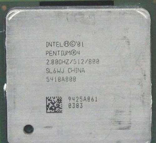 Процессор Socket-478 Intel Pentium 4 Northwood 2,8