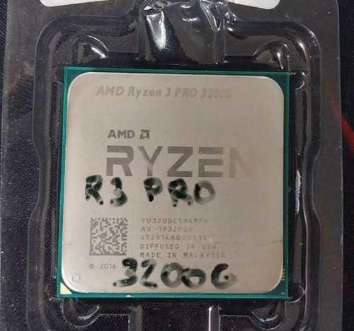 Процессор AMD ryzen 3 PRO 3200G