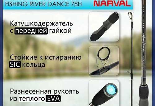 Спиннинг Narval Fishing River Dance 78H max 64g Fa