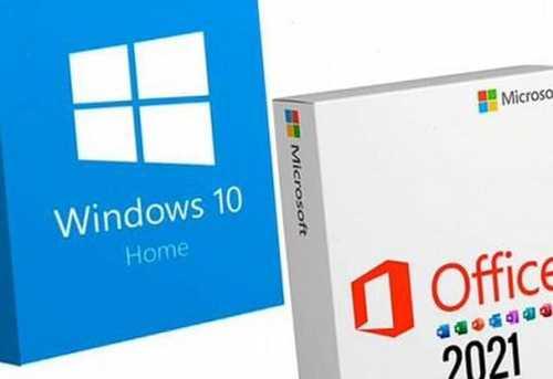 Лиц ключи Windows 11/10 / Office 16-21