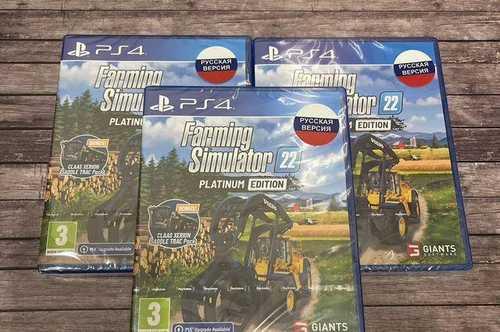 Farming simulator 22 ps4 platinum edition