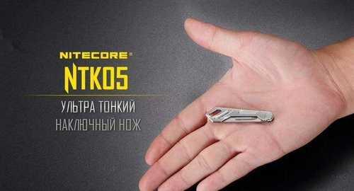 Брелок nitecore NTK05 Титановый