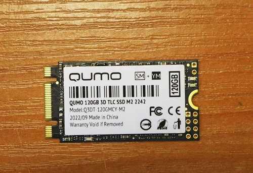 Новый SSD накопитель Qumo 120Гб M.2 2242 SATA