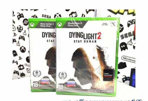 Dying Light 2: Stay Human (Xbox) Новый