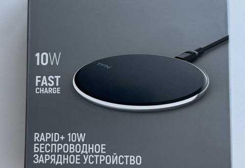 Беспроводное зарядное устройство TFN Rapid+ 10W