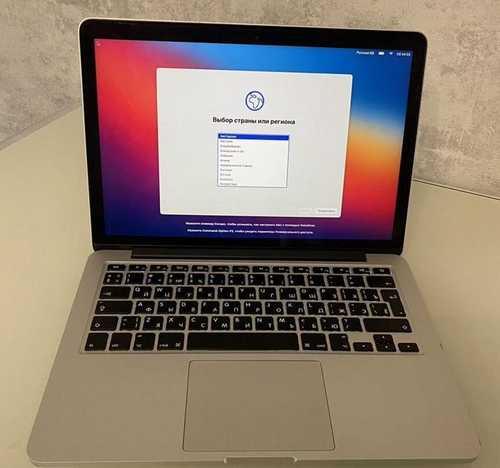 Apple macbook pro 13 retina 2015