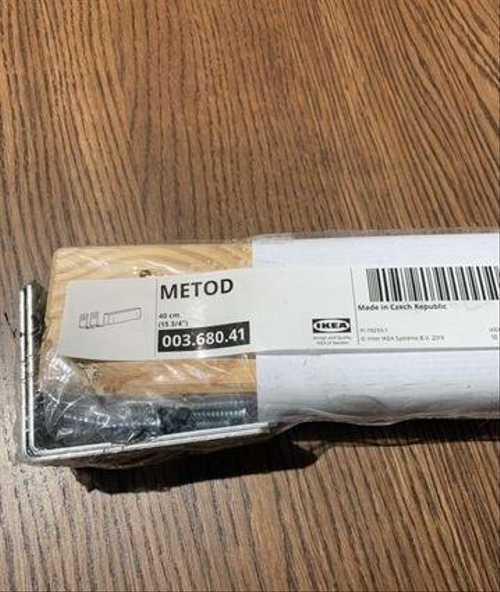 Опора для кухонного островка IKEA Metod 003.680.41