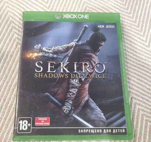 Sekiro shadows die twice xbox one