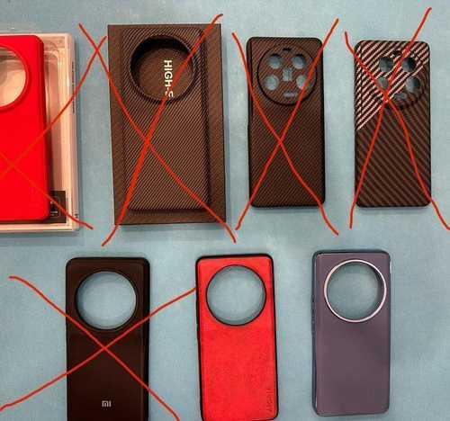 Чехол на xiaomi 13 ultra