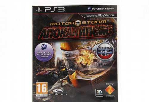 MotorStorm Апокалипсис для PS3 (Русский язык)