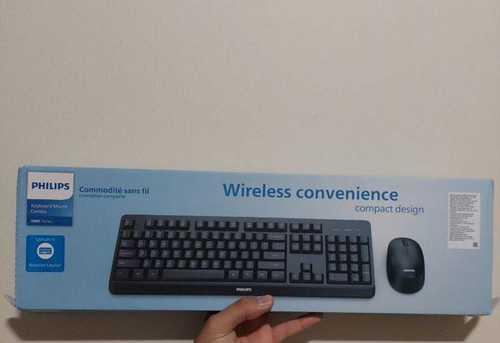 Клавиатура Philips wireless keyboard mouse combo