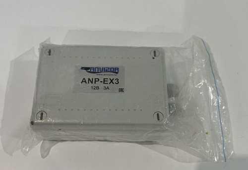 Источник вторичного электропитания ANP-EX3