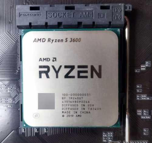 Процессор AM4 AMD Ryzen 5 3600