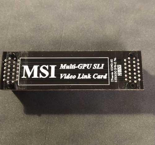 SLI-мост MSI