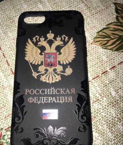 Чехол на iPhone 7