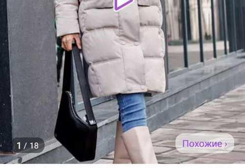 Пуховик зимний длинный женский куртка 50 размер
