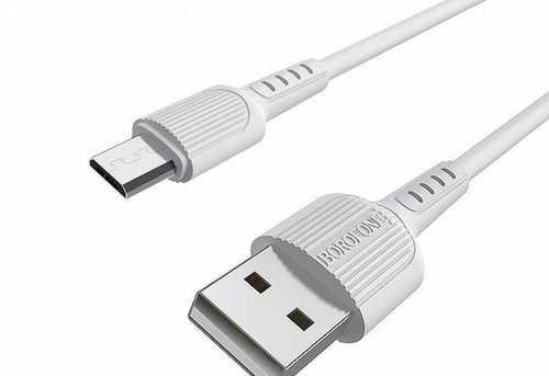 Кабель USB 2.0 AM/USB Type-C 1м Borofone BX16