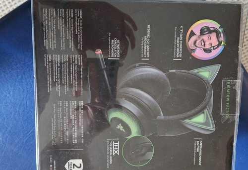 Игровые наушники Razer Kraken Kitty Edition