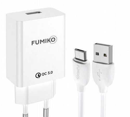 З/У Fumiko CH03 QC3.0 3А c кабелем microusb(Новое)