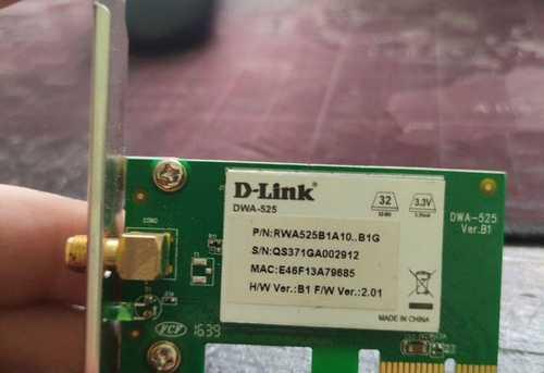 WiFi модуль Dlink dwa-525