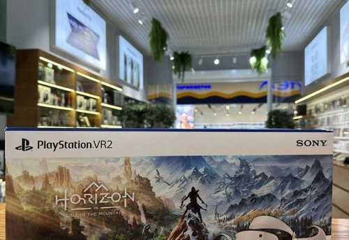 Playstation VR2 + Horizon