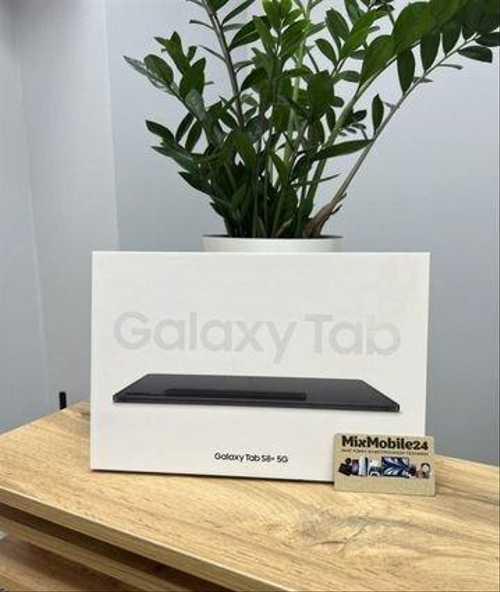 Samsung Galaxy Tab S8+ 5G 128 Gb Graphite
