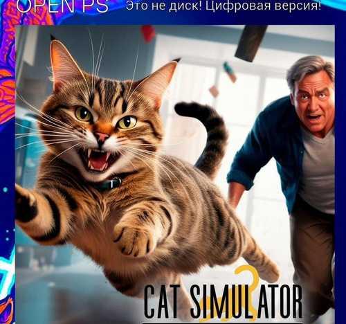 Cat Simulator: Neighbor's Nightmare ps4 и ps5