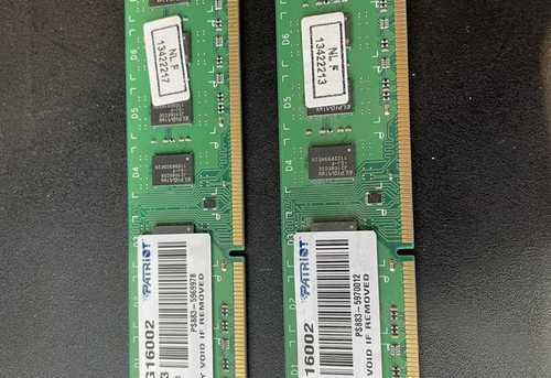 Оперативная память 8Гб DDR3 Patriot