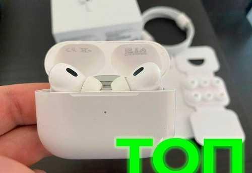 AirPods Pro 2 Premium (чехол в подарок)