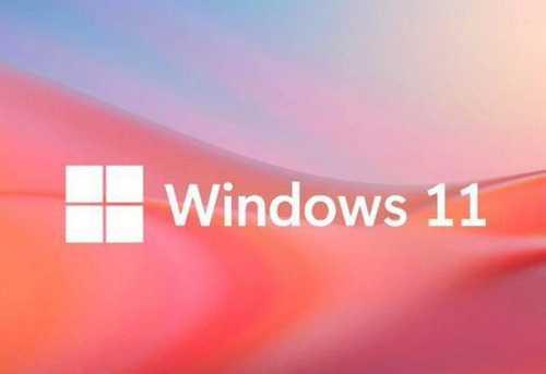 Windows 10 Pro/11(Лицензионные ключи + Привязка)